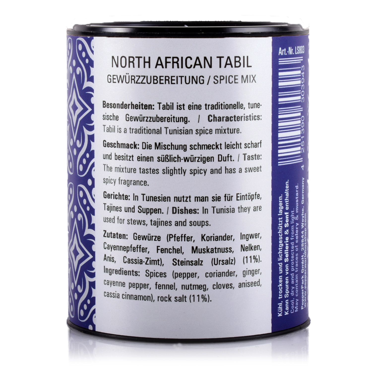 North African Tabil - World of Taste online kaufen - Pepperworld Hot Shop